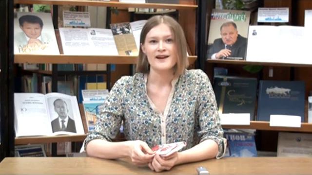 О книге Сергея Кычкина «17-й километр»