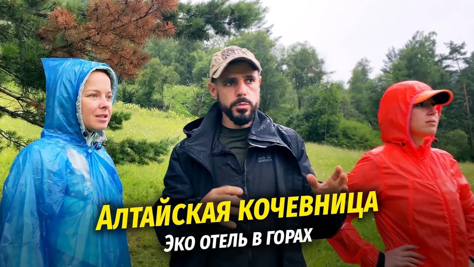 Отель "для своих": концепция мини-отеля с высоким потенциалом прибыльности для Натальи Медведевой