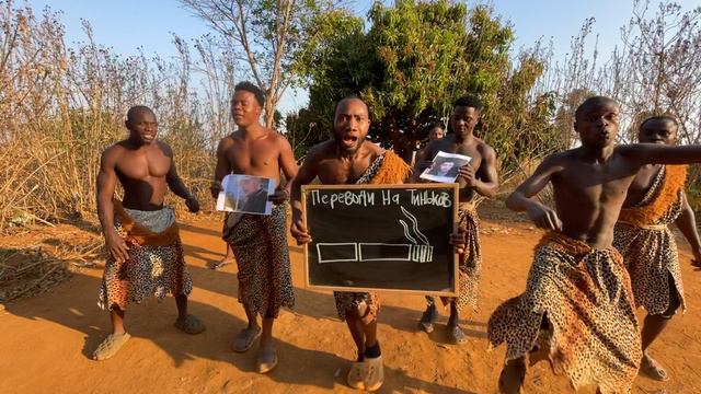 Поздравление от Леопардов !