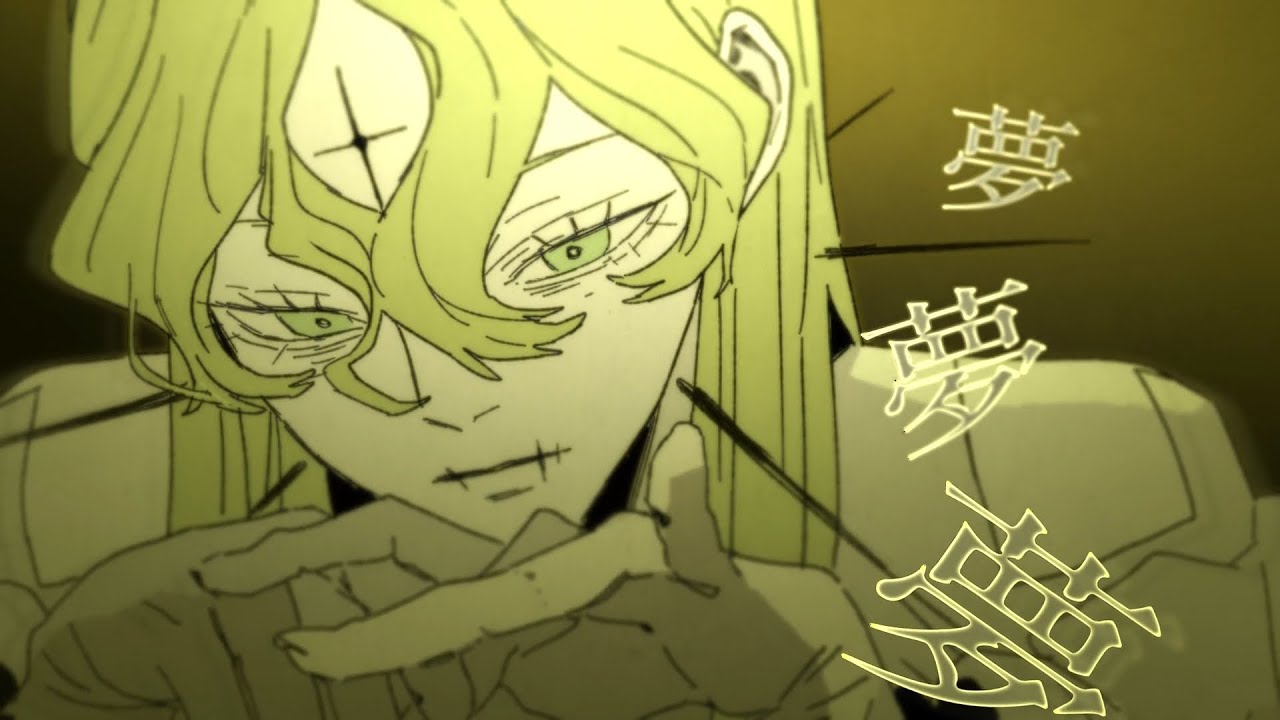 Хиираги Кирай ft. flower — Галерея / ギャラリア — 柊キライ feat.flower