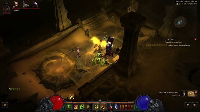 Diablo 3 прохождение ч. 7