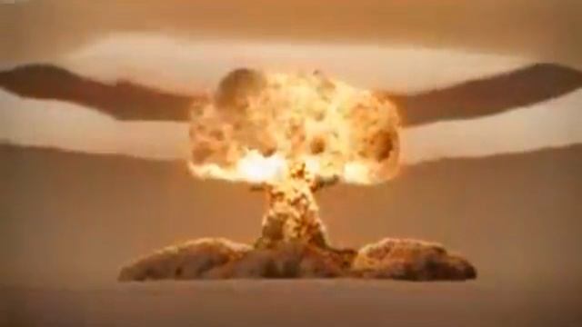ядерная бомба