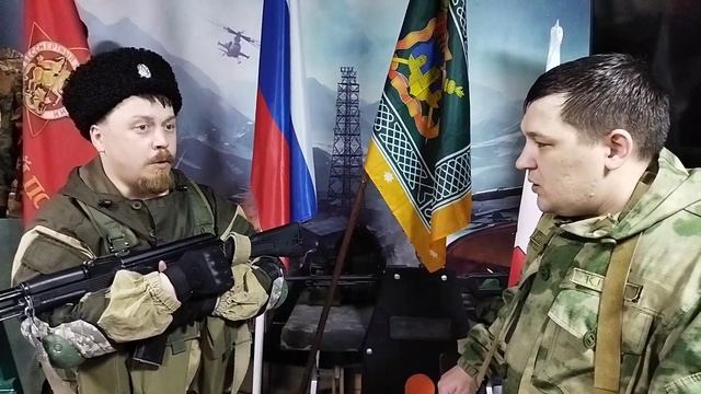Интервью казака с позывным «Ерёма» о занятиях по курсу «Боевой Резерв России»