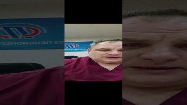 Школа активного долголетия