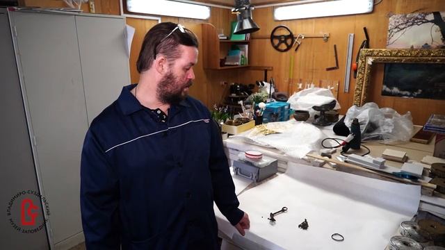 Металлические артефакты