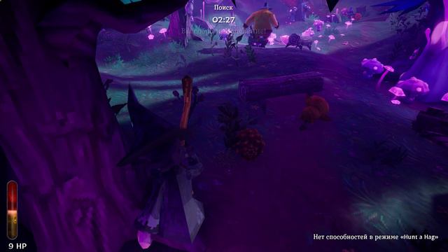 Witchit 2024.08.18 - 17.57.54.01