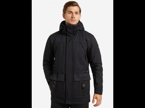 Куртка утепленная мужская Glissade ( Зима 2021 )