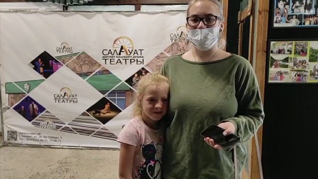 КОСМИЧЕСКОЕ ШОУ СВЕТОВЫХ КУКОЛ ОТЗЫВЫ ЗРИТЕЛЕЙ