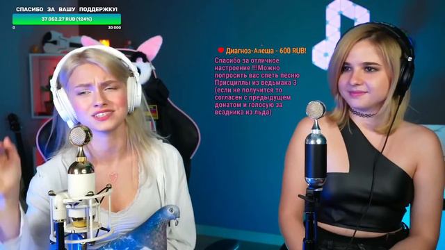 Саша Капустина Анна Леоненко -  Обернись (cover)