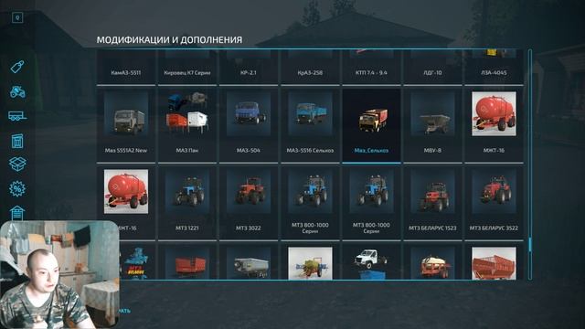 фэс 22обзор карты зао суворовское