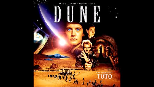 Toto - Dune