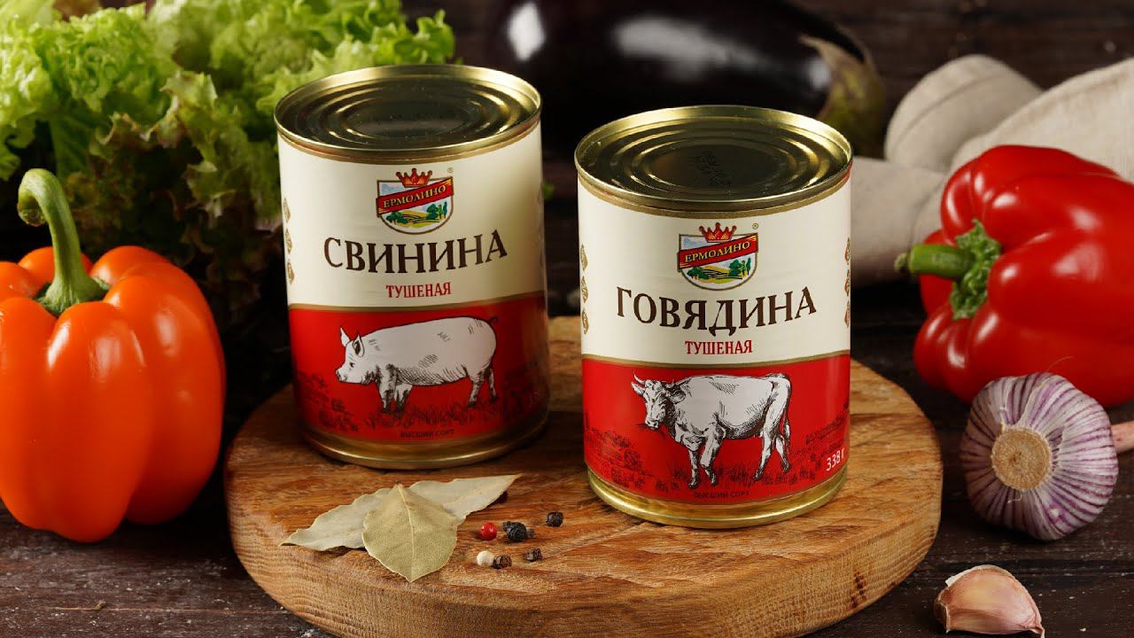 Производство консервов ТМ "ЕРМОЛИНО"