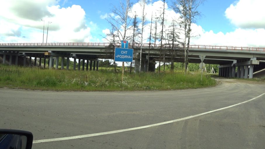 СНТ "Родина"-тупик.