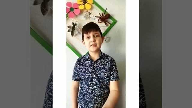 "Муха-Цокотуха" Краснодонская гимназия