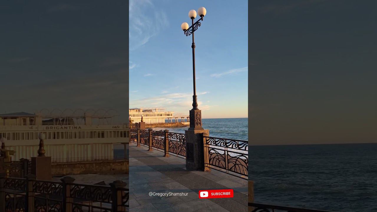 Судак, набережная, декабрь 2023