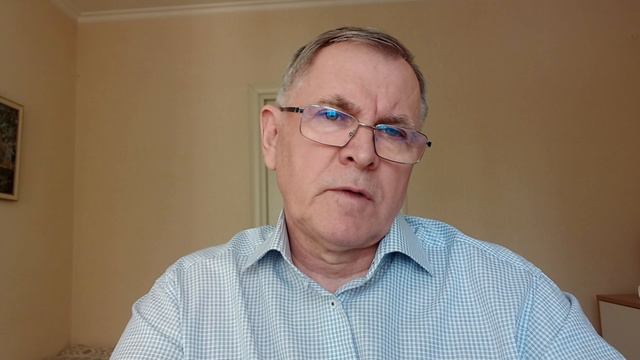 Закупочная логистика