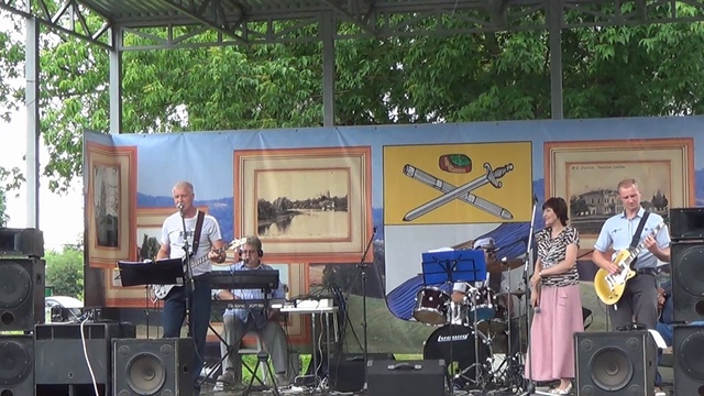 ВИА.Легенда.Город Сочи.