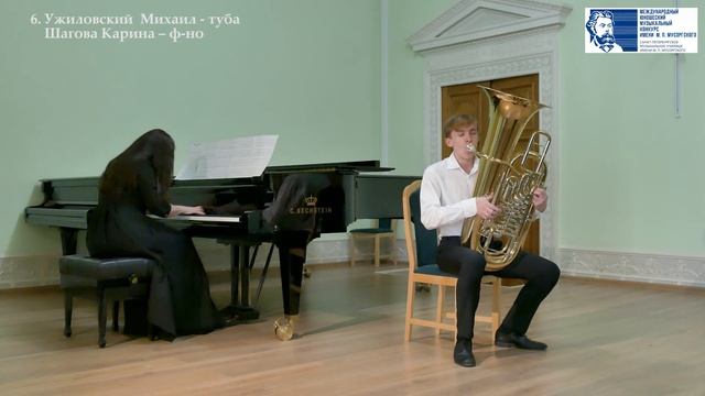 199. Ужиловский Михаил