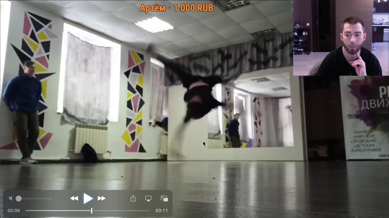 Live stream №104: | БРЕЙКИНГ СБОРЫ В ПОДМОСКОВЬЕ | РАЗБОРЫ | ВТОРОЙ ТВИСТ |