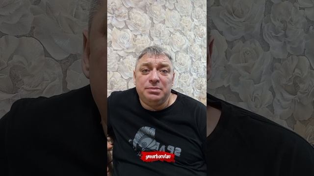 Бабуля ? #ymorborulan #бабуля #банк #спор