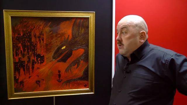 Годзилла, фас!