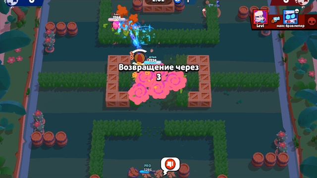 Тупые тимы и квесты