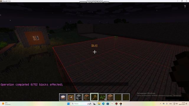 ИГРАЮ В МАЙНКРАФТ ПОДНИМАЮ ДЕРЕВНЮ С 0 ПРИЯТНОГО ПРОСМОТРА