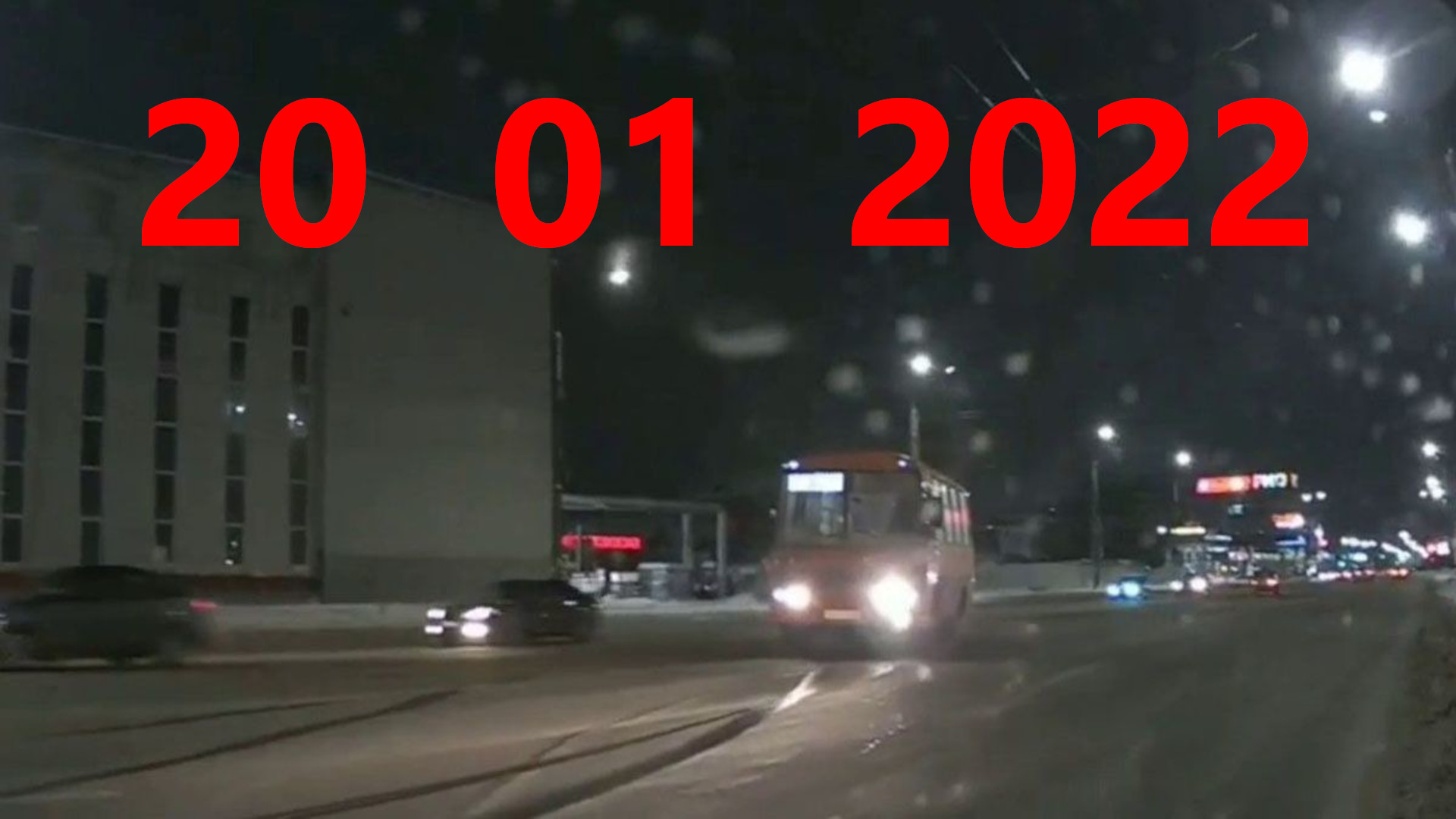 Подборки  Аварии и ДТП 20 01 22  (Январь 2022)