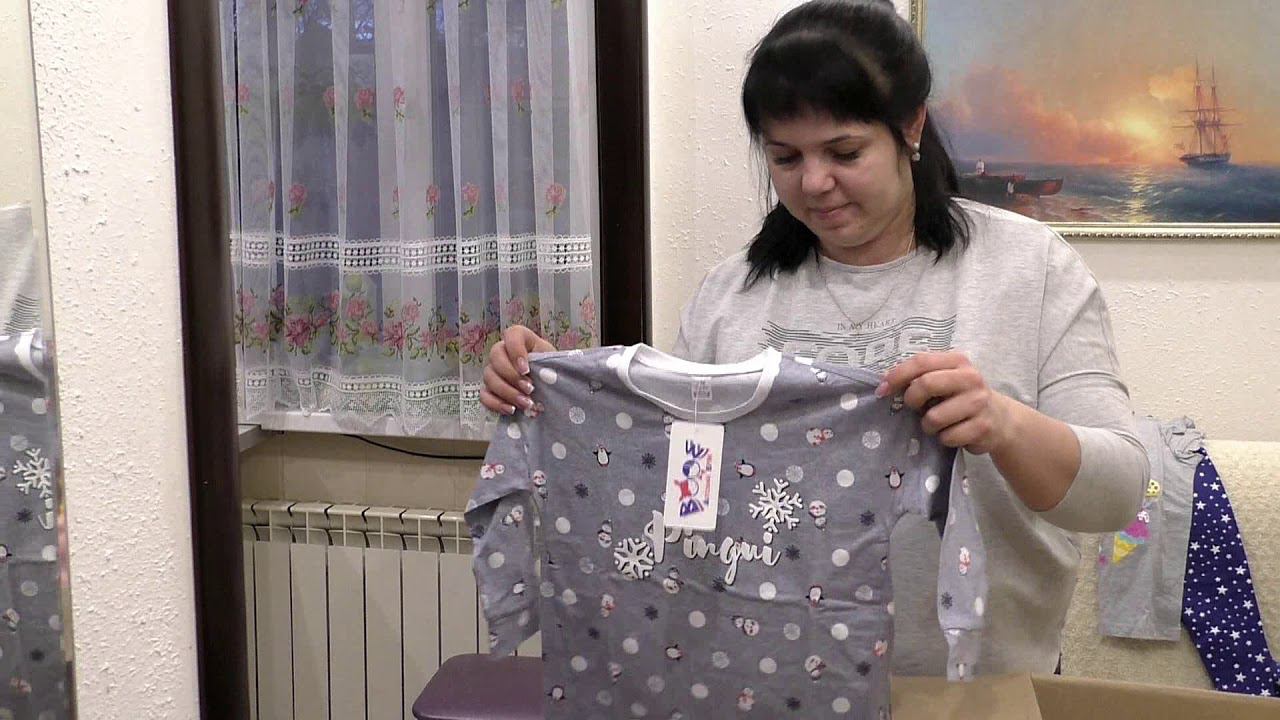 #Обзор сумасшедших посылок №4 2020 Подарки на 8 марта#| Crazy package review 4 2020 Gifts  March 8