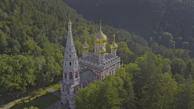 4K UHD DEMO - Bulgaria