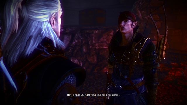 Ведьмак 2: Убийцы королей - 12 (прохождение без комментариев)