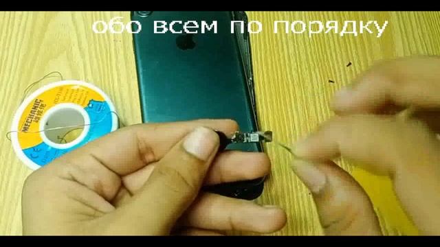 iPhone 7  проблемы с сенсорной кнопкой экрана телефона как легко разобрать Айфон