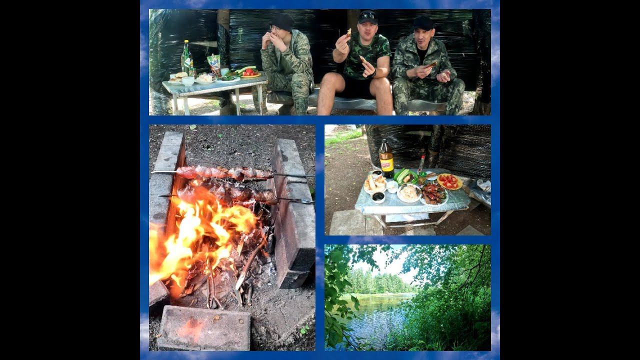 Лесной Кемпинг Жарим Шашлыки Обустраиваем Лагерь.