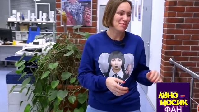 Эдит Тётя Наташа