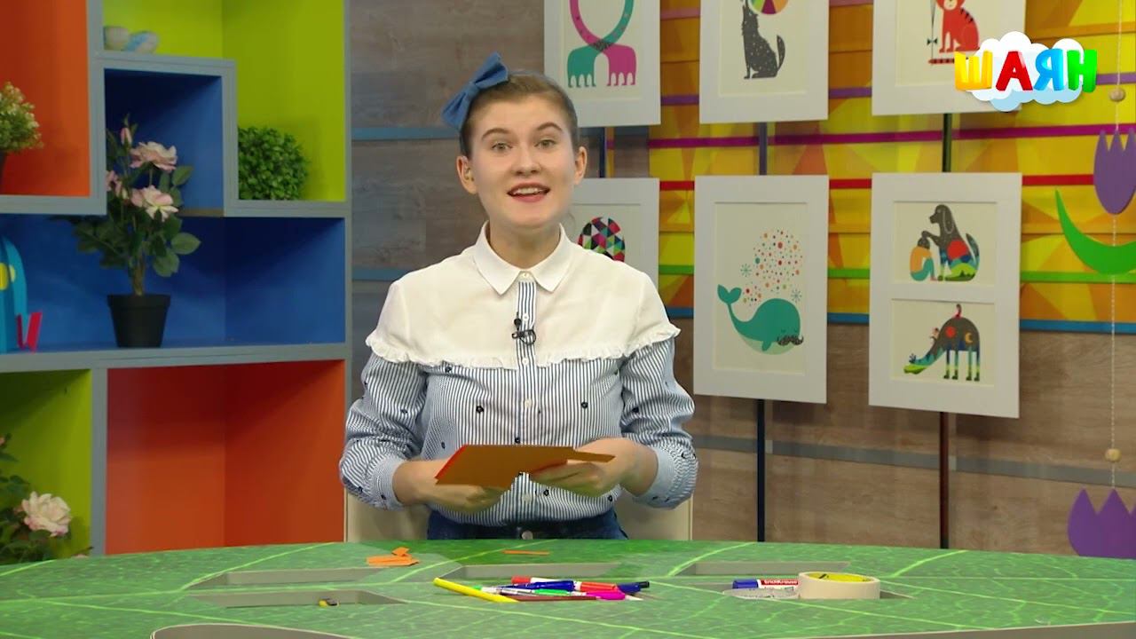 "Оста куллар" Лама