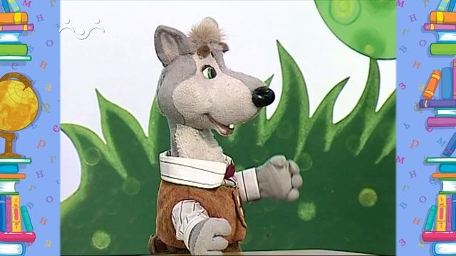 Школа Шишкиного Леса. Русский язык. ЖИ-ШИ, ЧА-ЩА