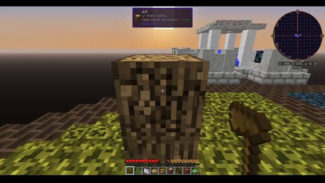 Начало _ Minecraft. прохождения [Agrarian Skie 2] _ 1# серия