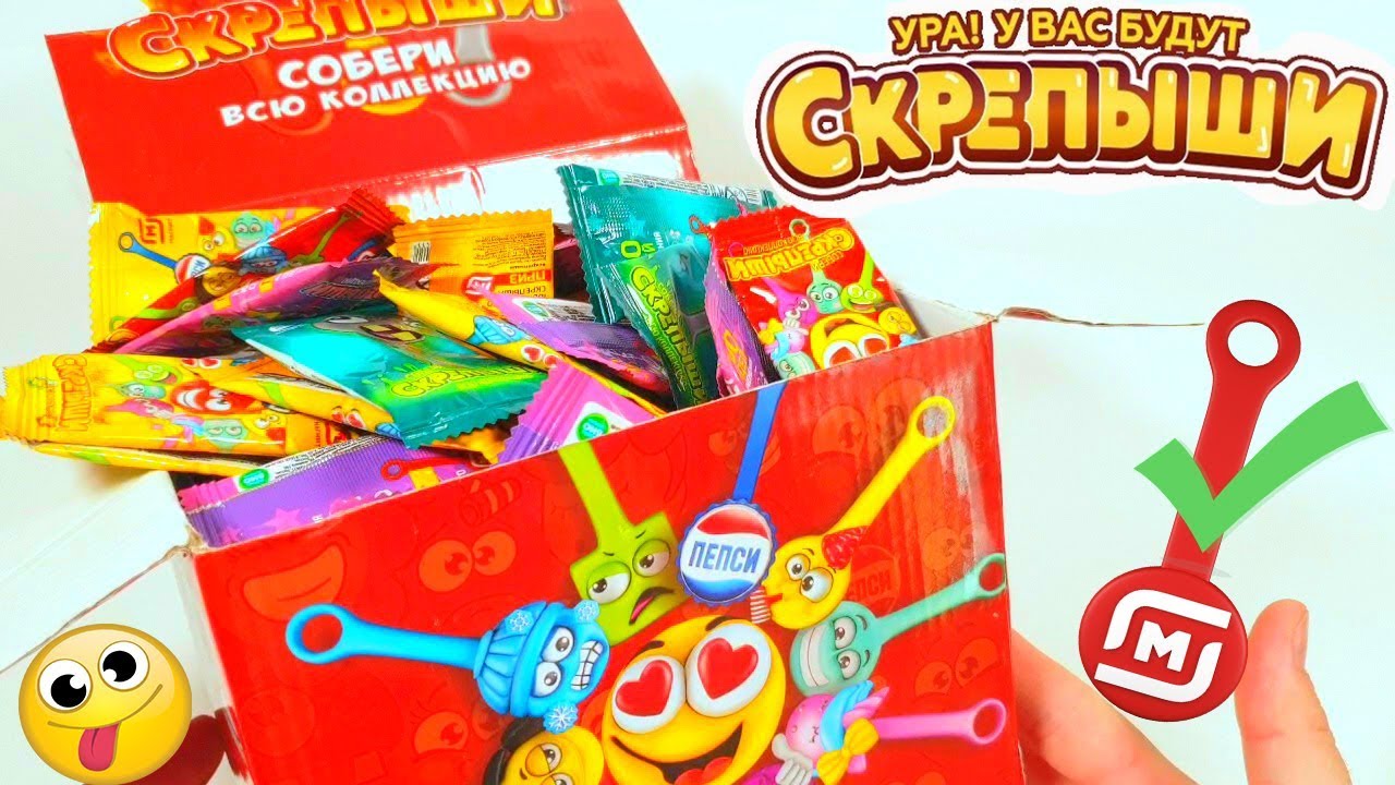 ? Распаковка скрепышей, киндер сюрпризов!