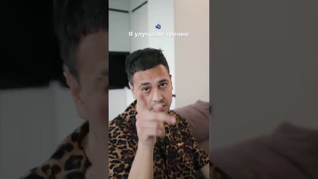 Дом 2! Девчонки, какой фрукт выберите