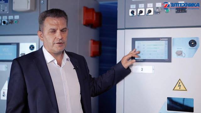 Обзор на систему мониторинга, управления и диагностики КРУ Smart View