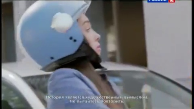 Dakar 2014. 3 Этап