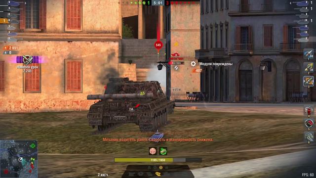 WoT Blitz EU Standart B 5к урона + мастер