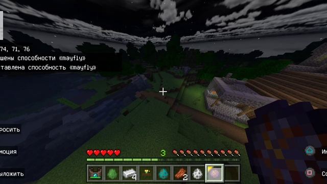 обзор мода на превращение в мобов 1 часть