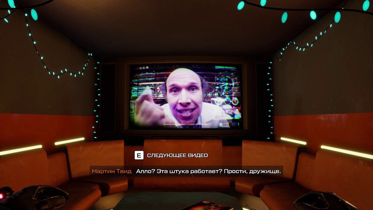 Journey to the Savage Planet #2 МЯСНОЙ ПРИЯТЕЛЬ!)))