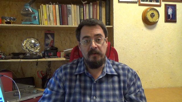 Школьное образование.