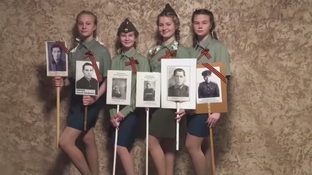 Шоу-группа Мечта - Бессмертный полк