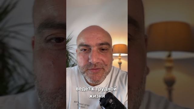 Трудный выбор ведёт к лёгкой жизни, лёгкий выбор ведёт к трудной жизни! #саморазвитие #психология