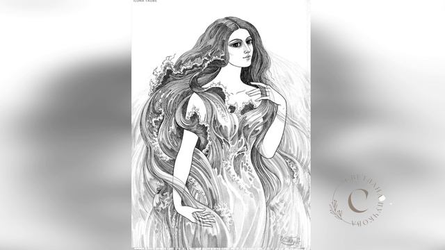 Бережный мир Илоны Таубе