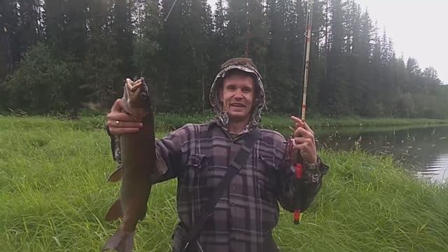 Поймал леночка.