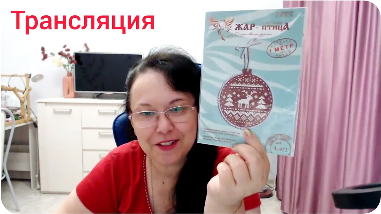Рулон готовых работ. Новинки МП Студии. Вышивка крестом и бисером. Мои текущие процессы.